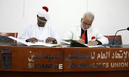Meeting with Sudanese Journalists Union President - IJU - Indian ...