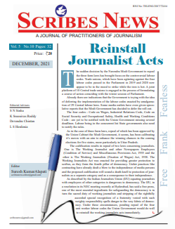 December-2021 - IJU - Indian Journalists union