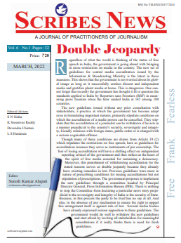 March 2022 - IJU - Indian Journalists union