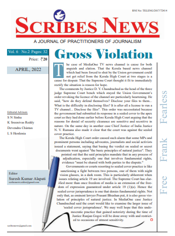 April 2022 - IJU - Indian Journalists union