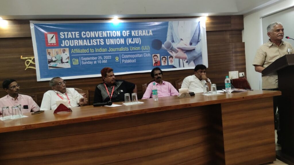 State Convention Of Kerala Journalists Union (KJU) - IJU - Indian ...