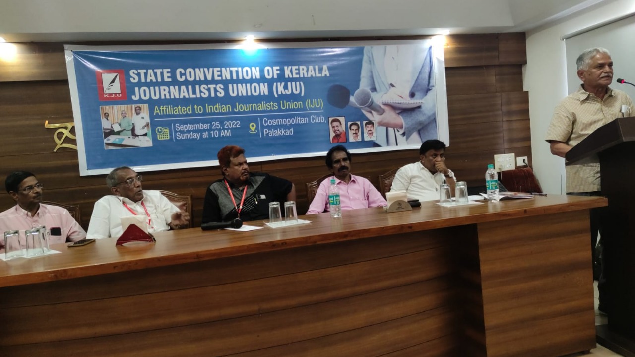 State Convention Of Kerala Journalists Union (KJU) - IJU - Indian ...