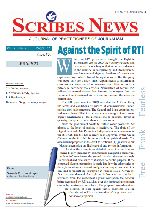 Scribes News July 2023 - IJU - Indian Journalists union