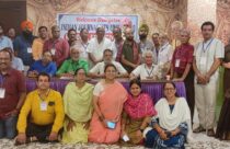 2023 - IJU - Indian Journalists union